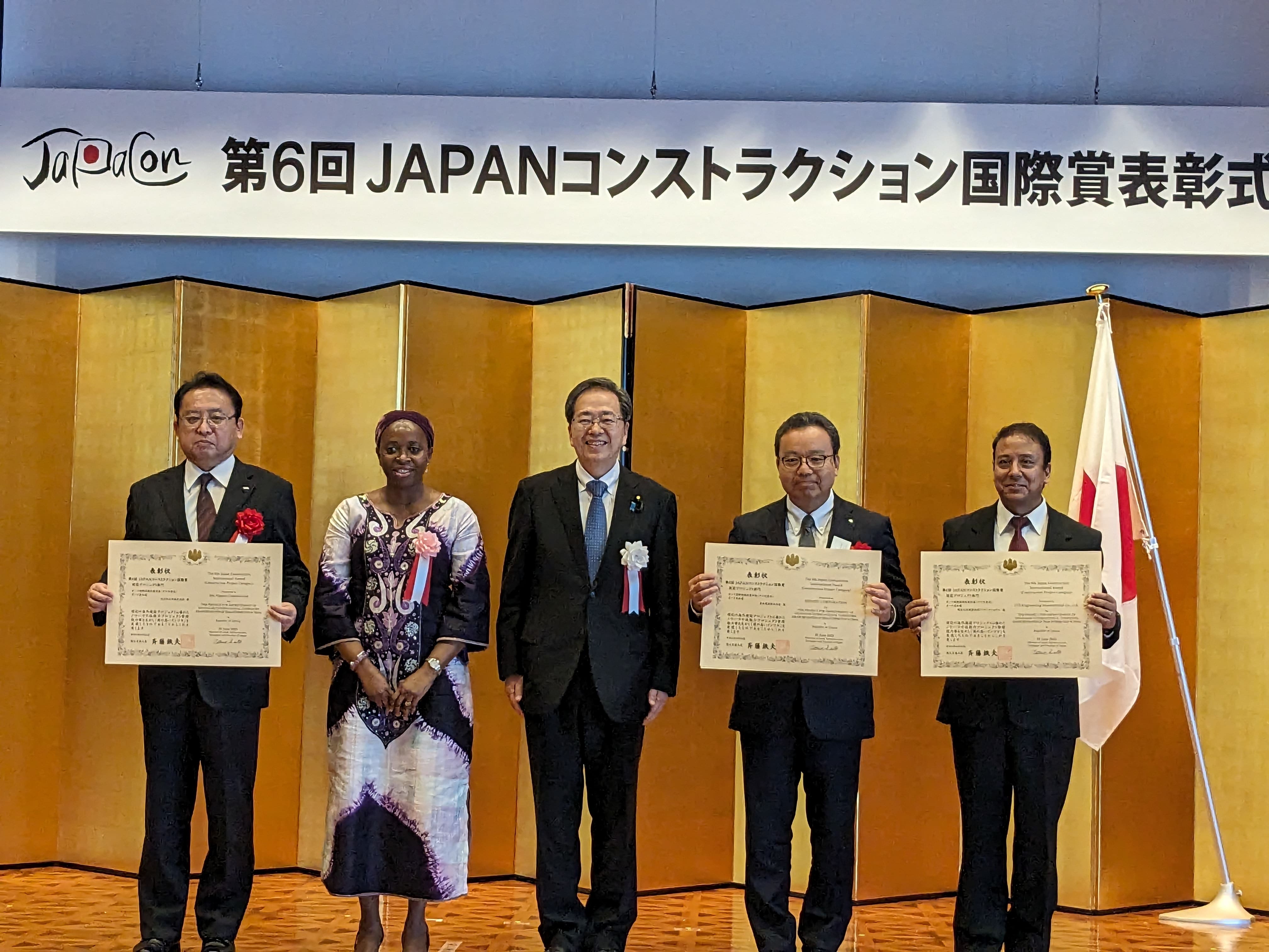 We have received The 6th JAPAN Construction International Award ...